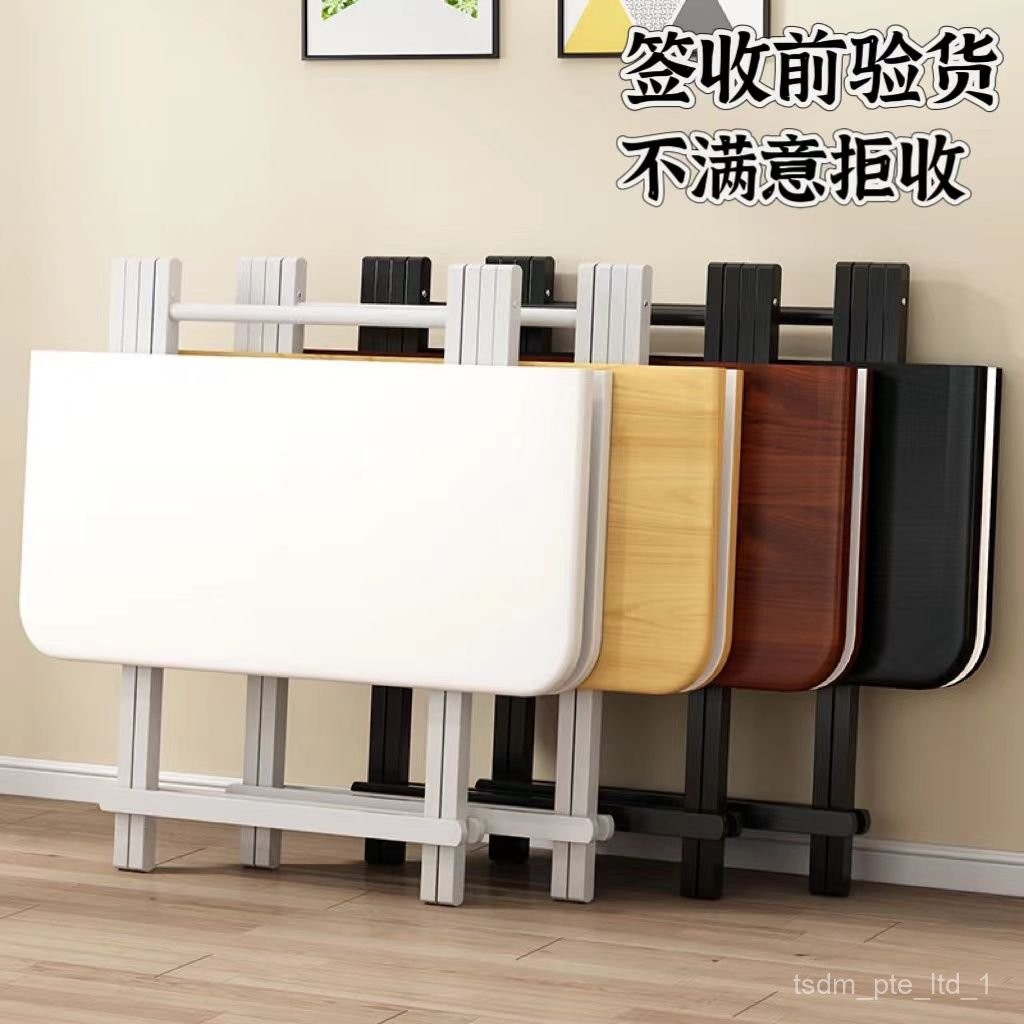 Folding Table Simple Family Dining Table Foldable Portable Table Dining ...