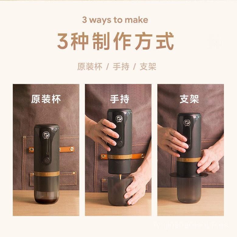 Travel Italian Capsule Coffee Machine American Extract Coffee Home Car ...