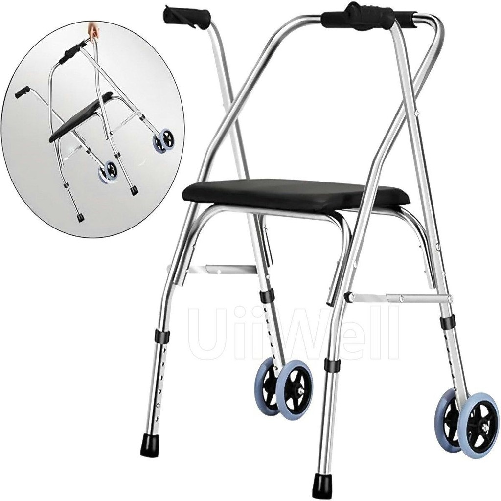 UiiWell Toilet Seat Maternity Chair Folding Commode For Elderly Height ...