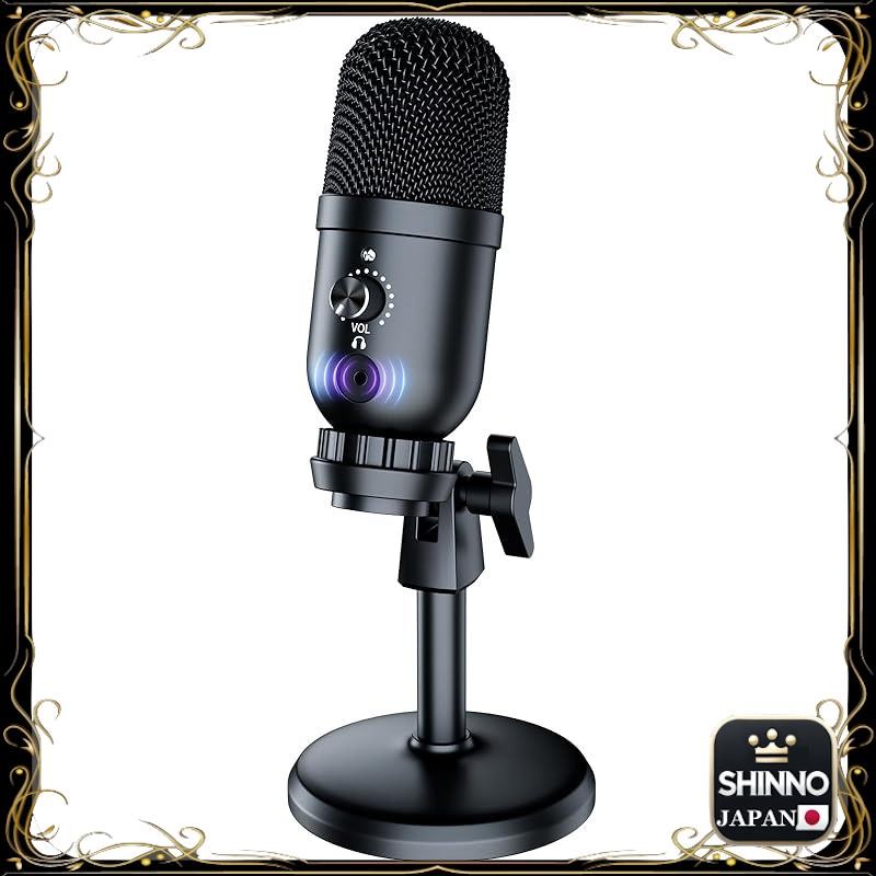 《JAPAN》★Condenser Microphone with Auto Noise Cancelling for Gaming ...