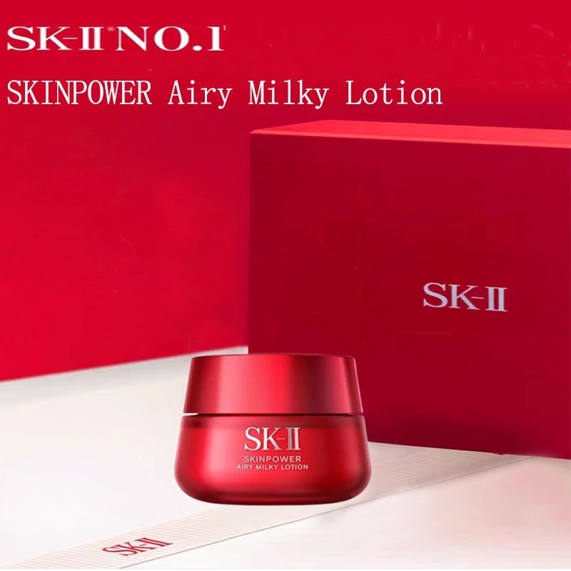 SK skinpower airy milky lotion 80g | Shopee Singapore