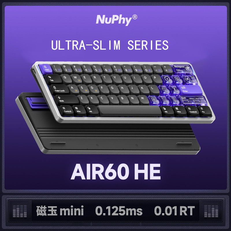 Nuphy Air60 He Mechanical Keyboard Esports Low Magnetic Axis Rapid ...