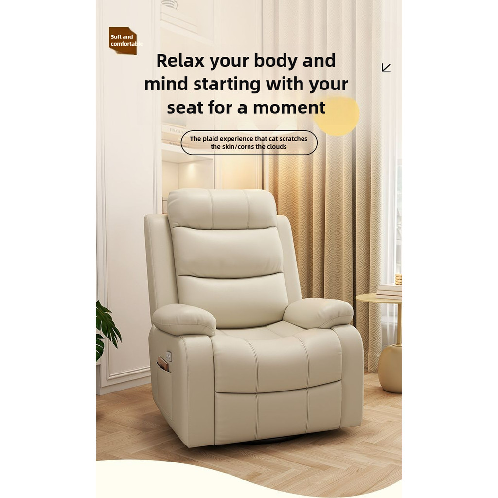 First-class space sofa cabin multifunctional rocking chair bedroom lazy ...
