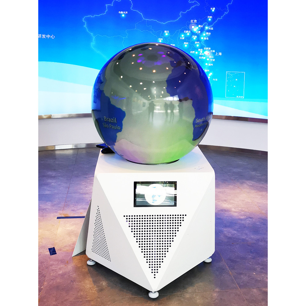 Holographic Projection Sphere Curtain3D 3D Image Multimedia Exhibition ...