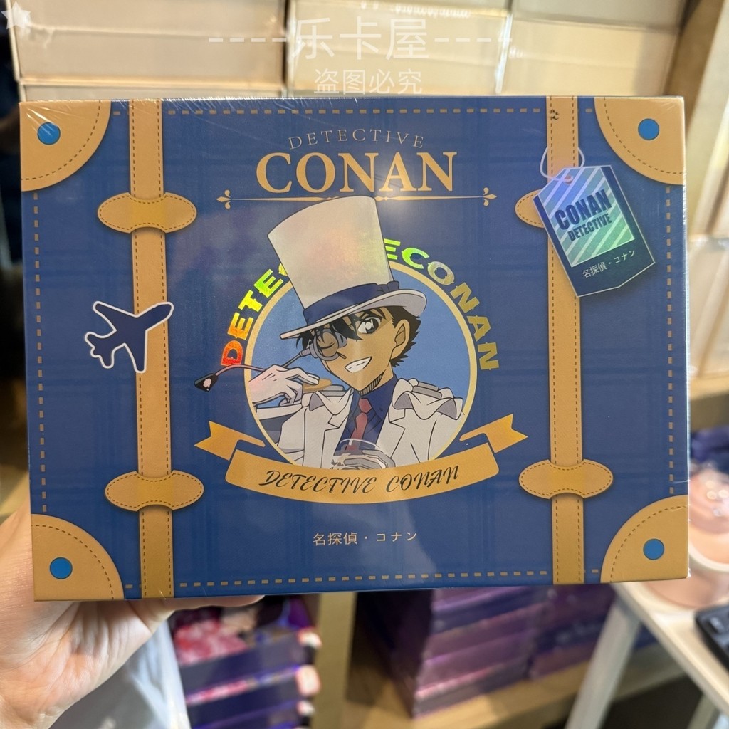 [1481People Collection]Conan Card Famous Detective Conan Searching for ...
