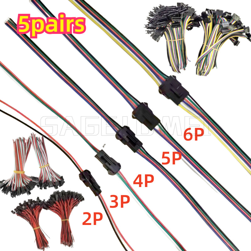 5pairs 2pin 3pin 4pin 5pin led connector Male/female JST SM 2 3 4 5 Pin Plug Connector Wire ...