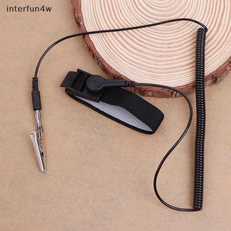 interfun4w Wired Anti-static Metal Bracelet Adjustable Discharge Cable ...