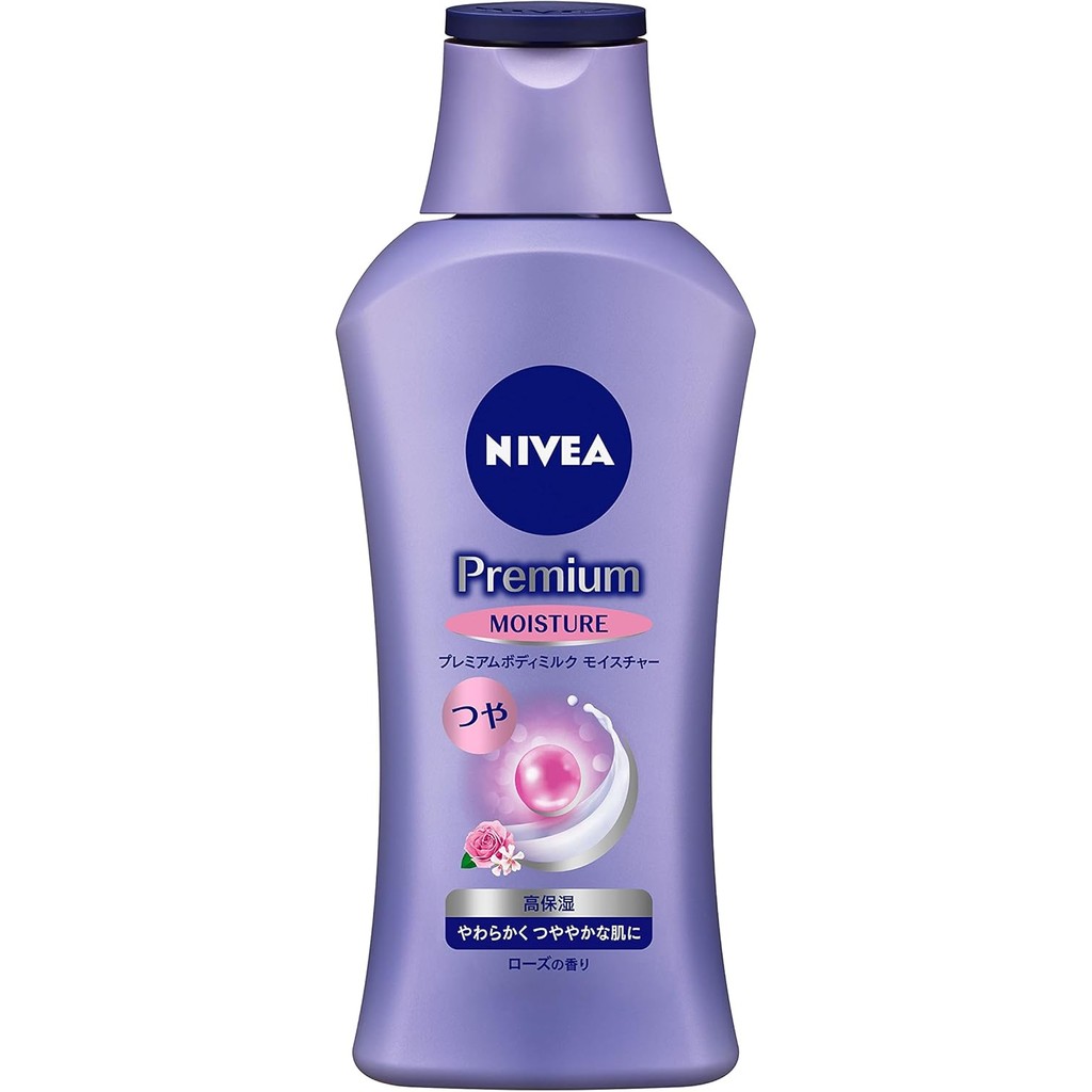 Nivea Premium Body Milk, Moisturizing, Rose Scent, 7.1 oz (200 g), For Soft & Shiny Skin, For ...
