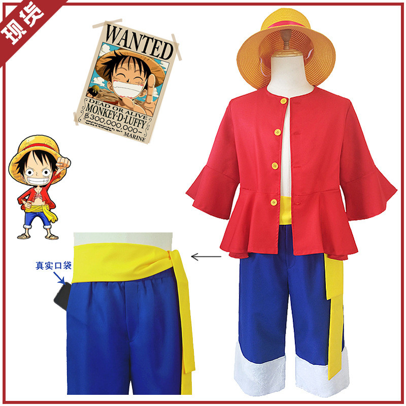 [Silvian·COS]Sweet Anime One Piece COS Two Years Later Second ...