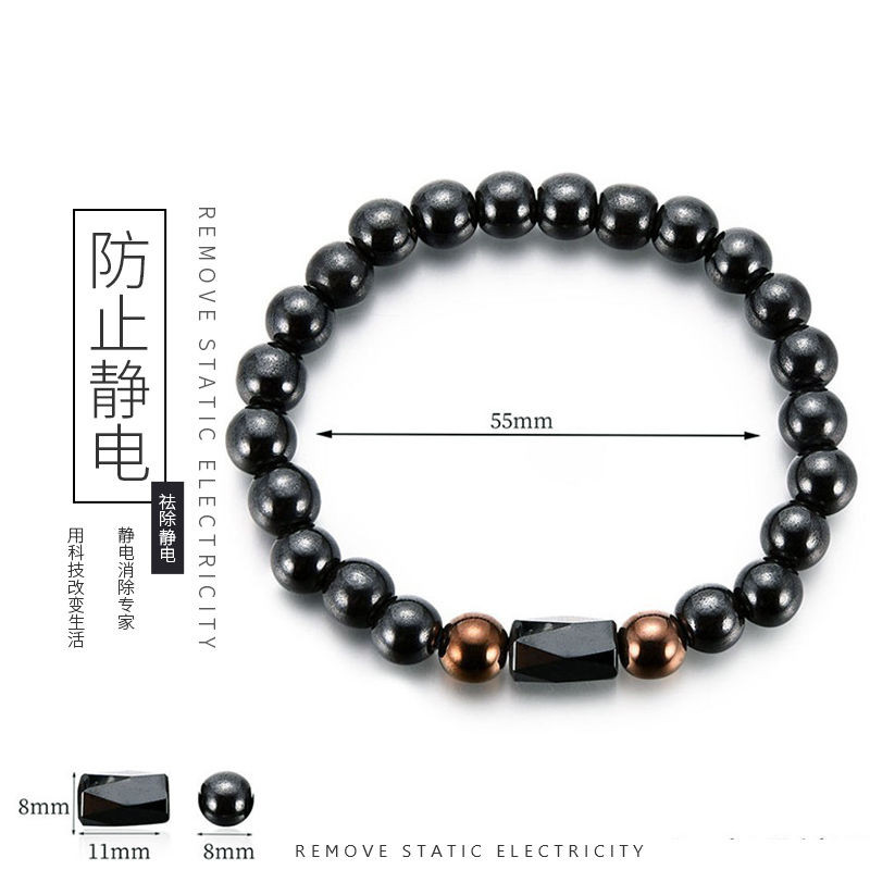 [Xiuyuantang] Wireless Anti-Static Bracelet Static Eliminator Remove ...