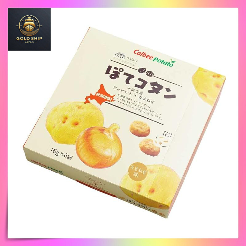 Calbee Potato PoteCotan 96g (16g x 6 bags) - New Package | Shopee Singapore