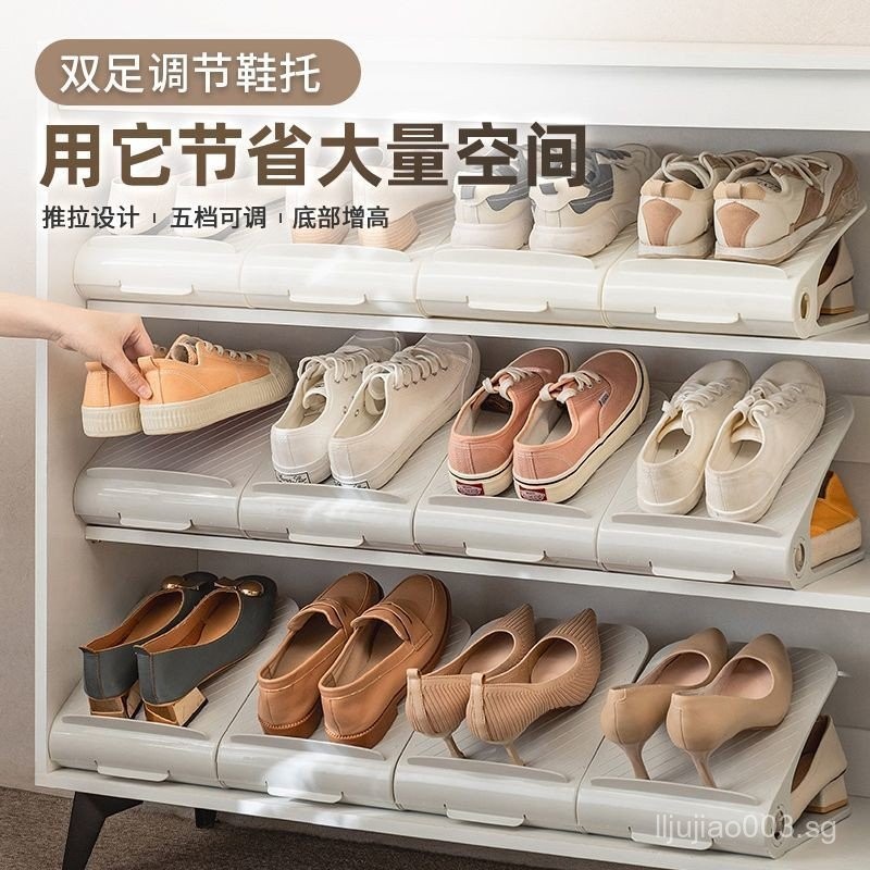 sg Shoe Rack Shoe Storage Fantastic Space-Saving Two-Tier Adjustable ...