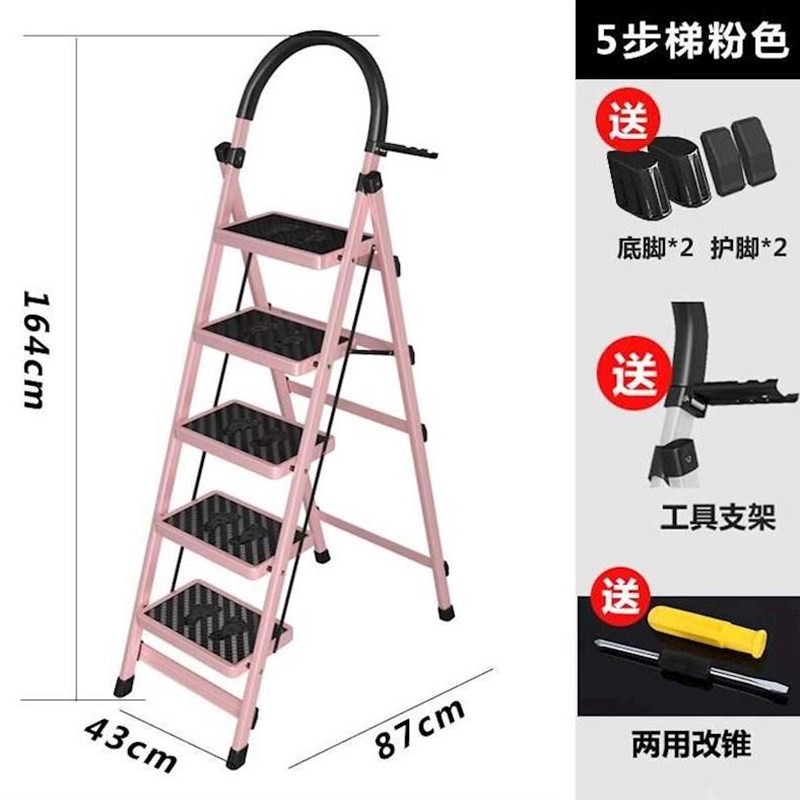 New Model Picking and Pruning Household Triangle Ladder Fruit Tree ...