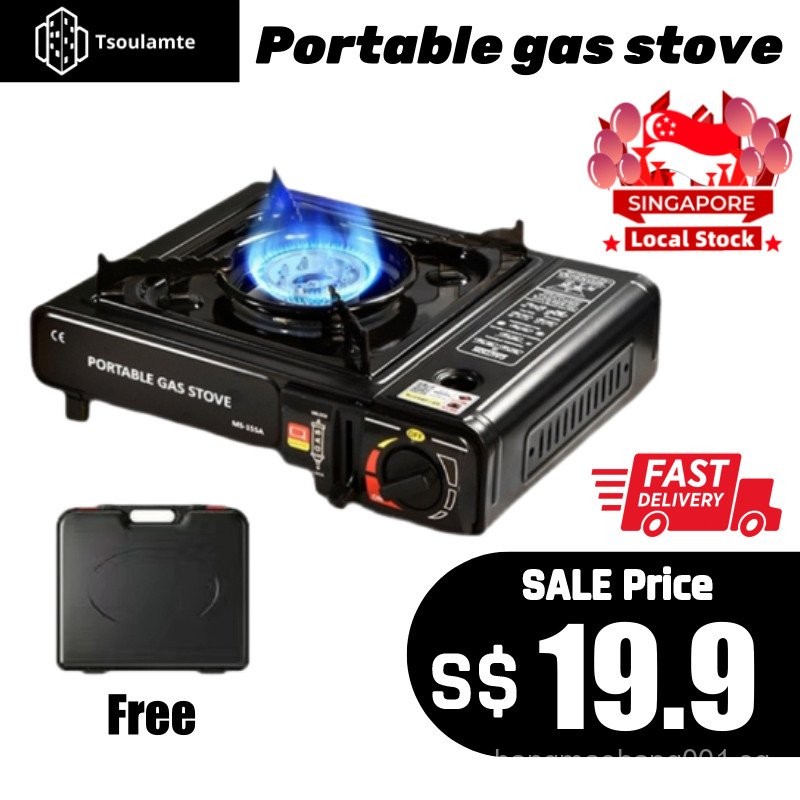 SG STOCK Portable stove Portable gas stove Steamboat Gas Stove Outdoor ...