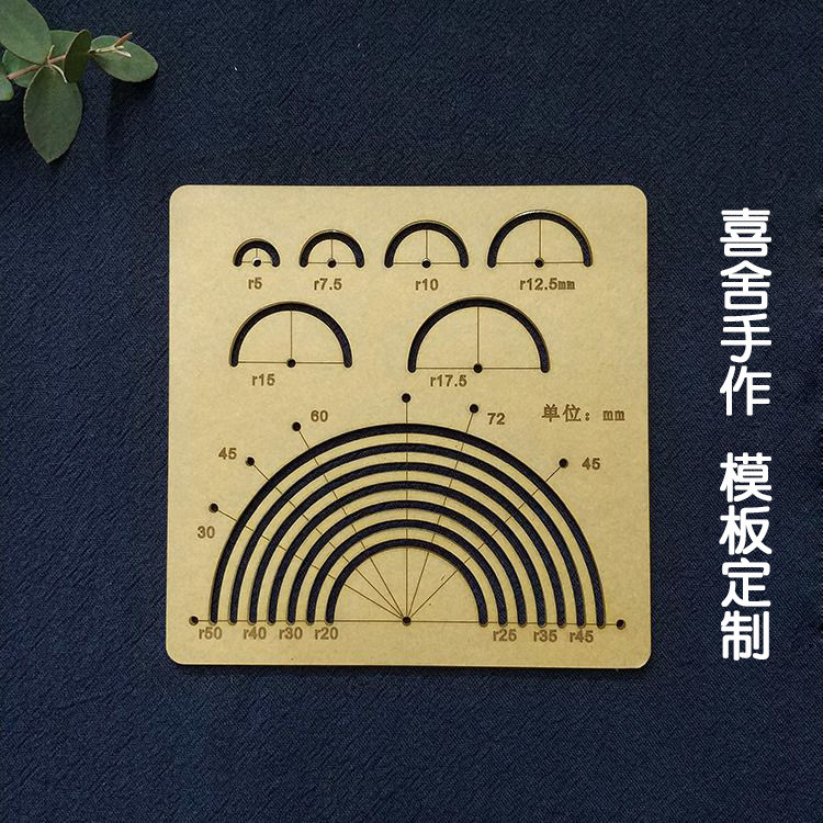 Sashiko Embroidery Template Draw a semicircle Arc Drawing Tool Quilting ...