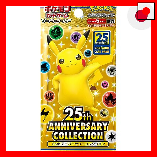 25th ANNIVERSARY COLLECTION Expansion Pack 3 Pack Pokeka | Shopee Singapore
