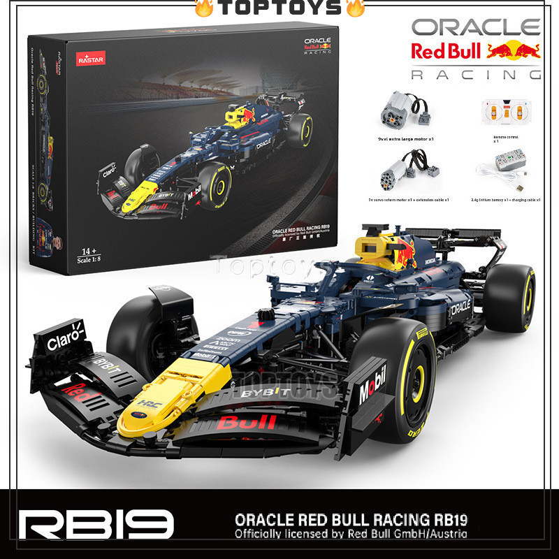 Rastar Technic 1:8 Alpha Red Bull F1 RB19 Bricks Car Building Blocks ...