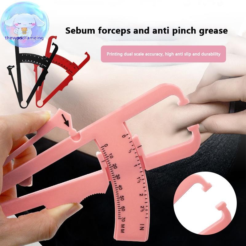 hewoodfameing Body Fat Monitor Sebum Meter Folder Personal Body Fat ...