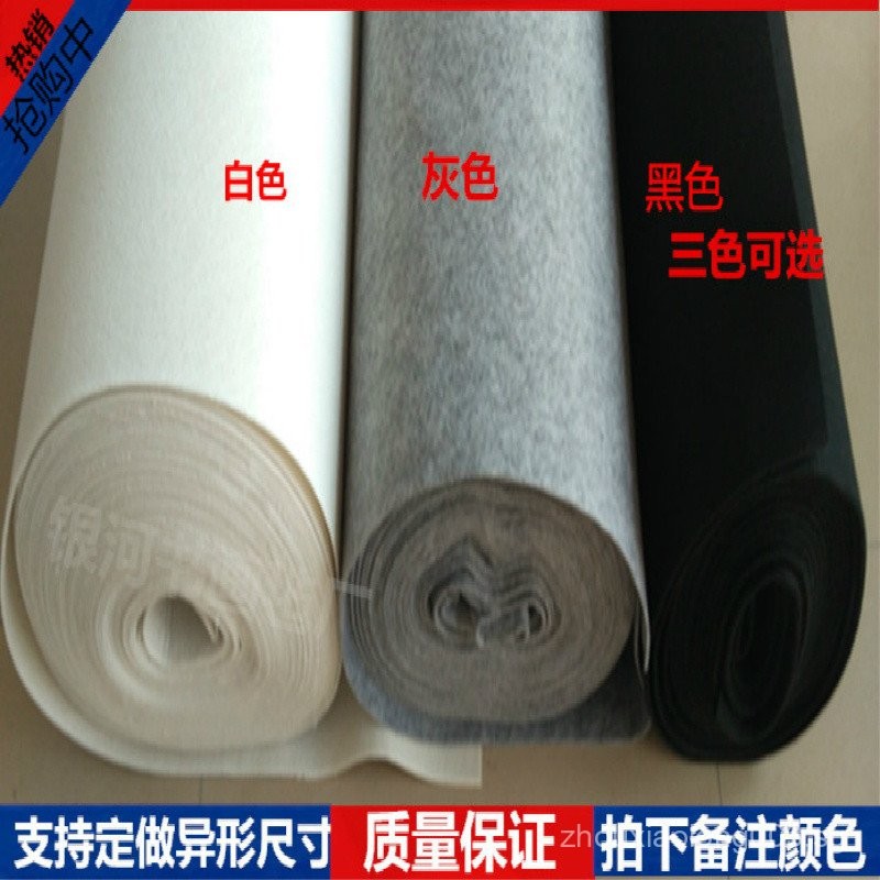 Thickened3mm Calligraphy and Painting Felt Felt Cloth Calligraphy and ...