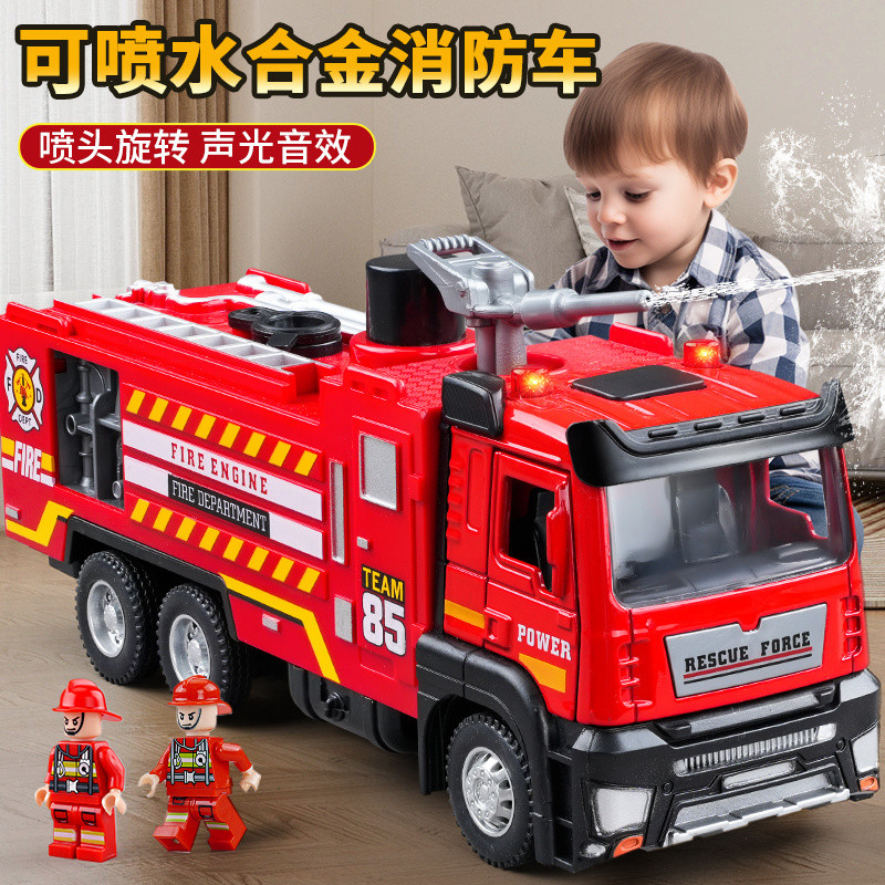 Large Toy Fire Truck Alloy Sprinkler Firefighter Toy Car Children ...