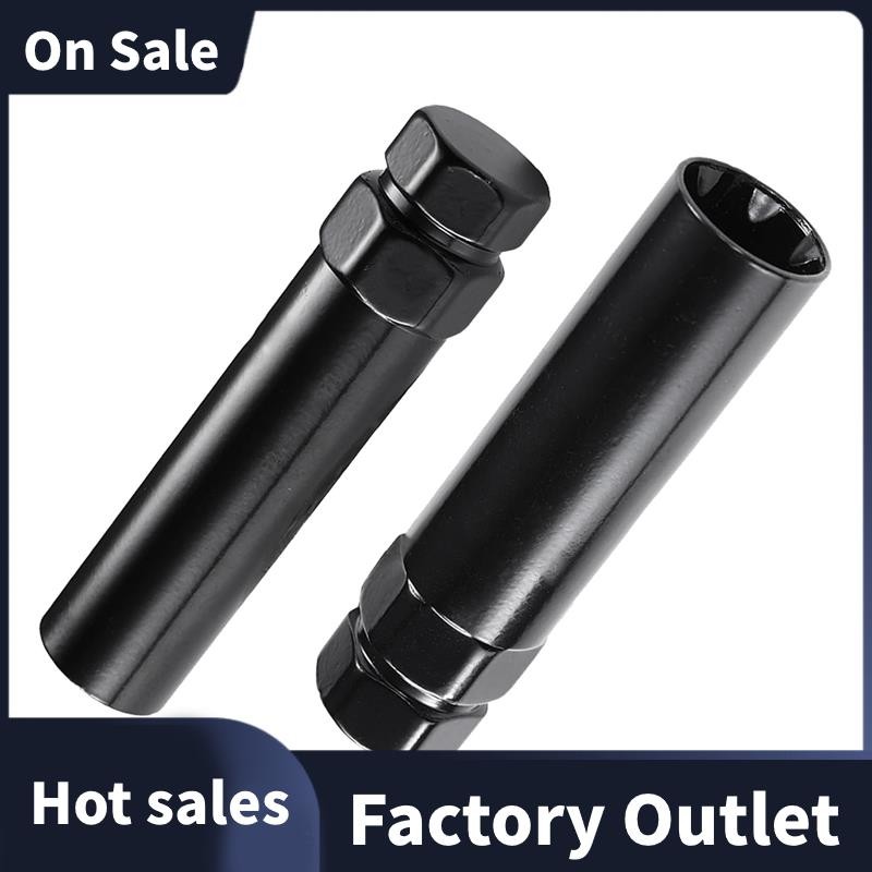 7 Spline Lug Nut Key 6 Spline Lug Nut Socket Removal Tool, 2 PCS Dual ...