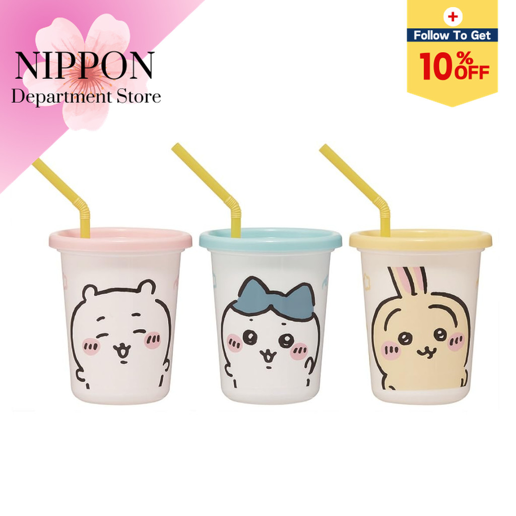 Skater Tumbler with Straw 3 pieces 320ml Chiikawa Made in Japan SIH3S | Shopee Singapore