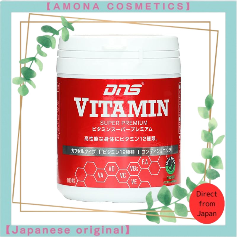 【Japanese original】DNS Super Premium Multivitamin Supplements Direct ...