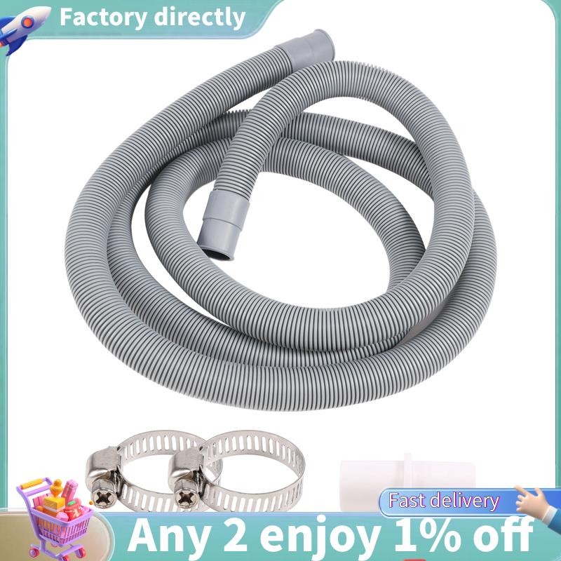 Drain Hose Extension for Washing Machines,2M Drain Hose Universal ...