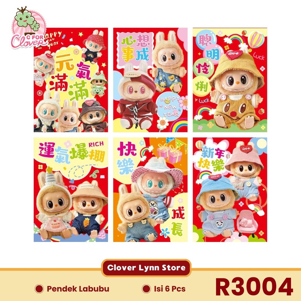 Angpao CUTE LABUBU IMLEK SNAKE YEAR 2025 ANGPAO envelope YEAR of the ...