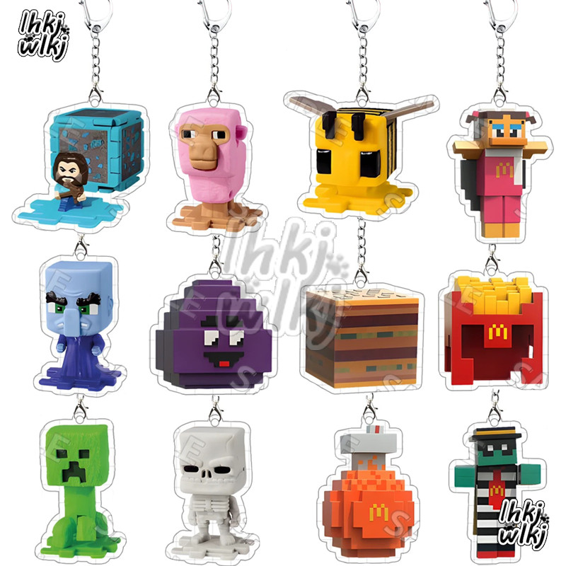 Minecraft McDonalds Toys 2025 Minecraft Keychain Grimace Egg Zombie ...