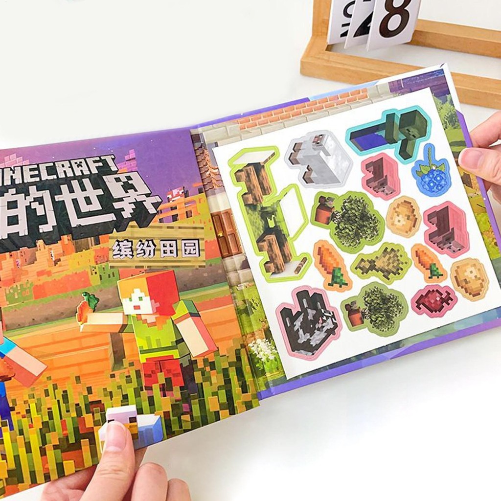 Minecraft Magnetic Quiet Book Kids Busy Book Interactive Learning Books ...