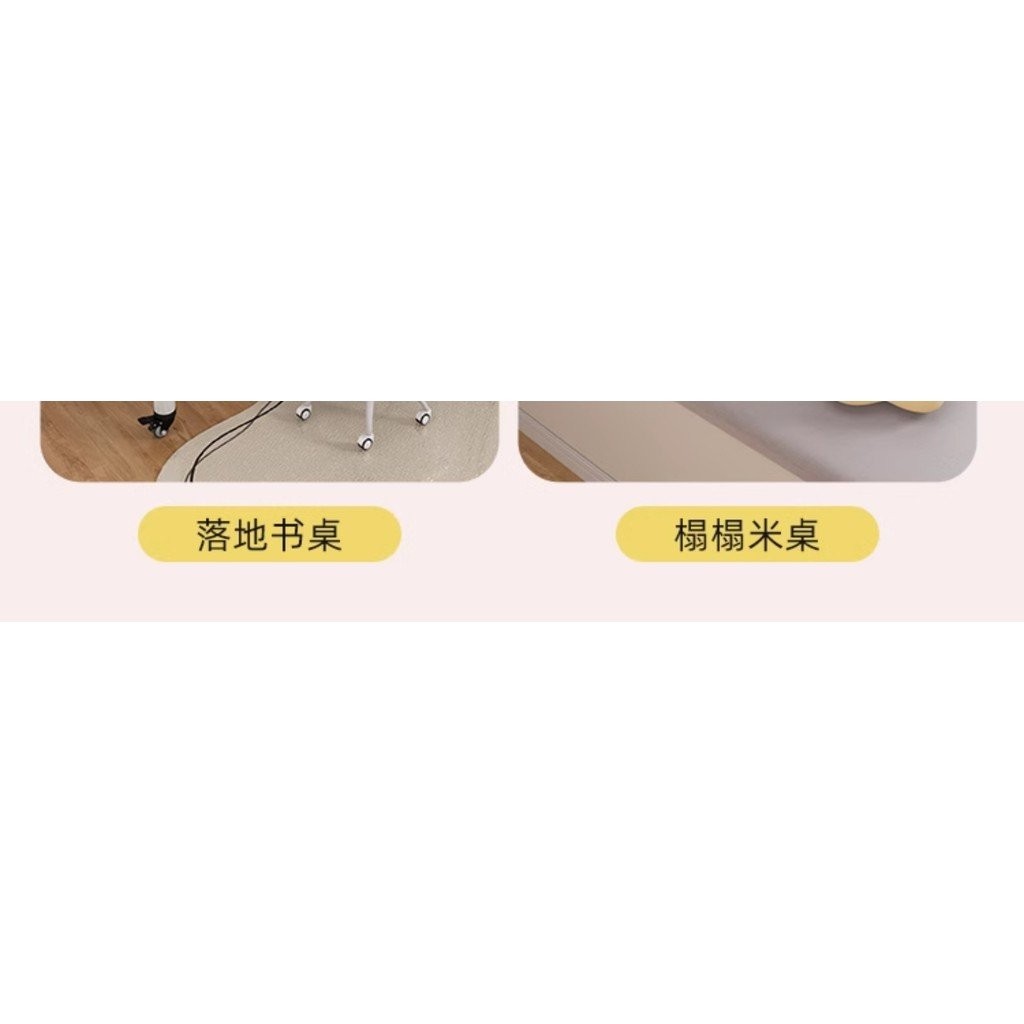 Solid Wood Movable Bay Window Table Desk Long Short Leg Computer ...
