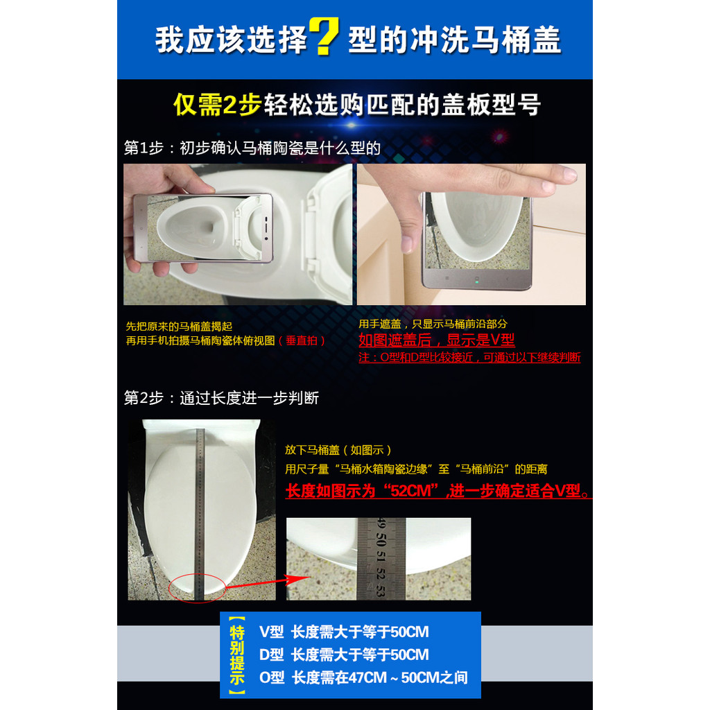 Bidet Toilet Seat Cover Non-Electric + Soft Closing Dual Nozzle (Lady ...