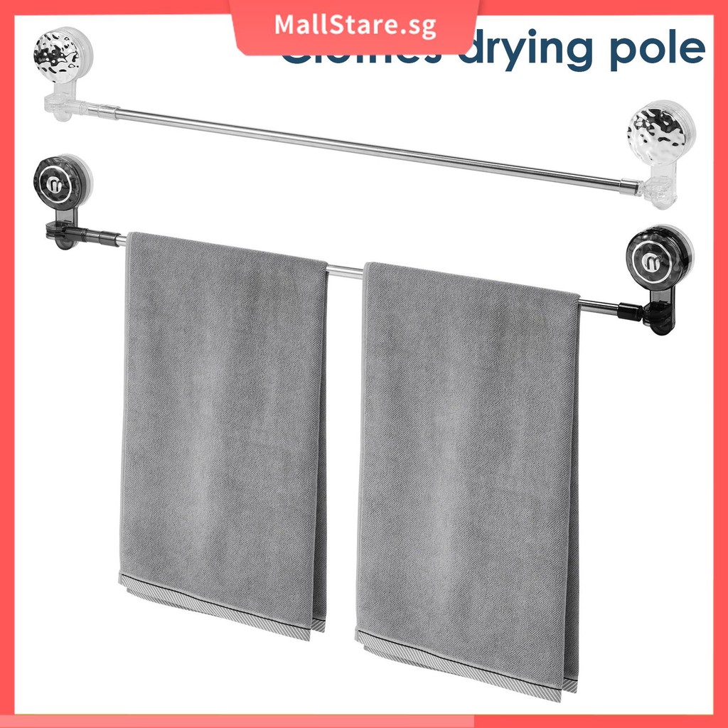Suction Cup Towel Bar Extendable Suction Towel Holder Stable Suction ...