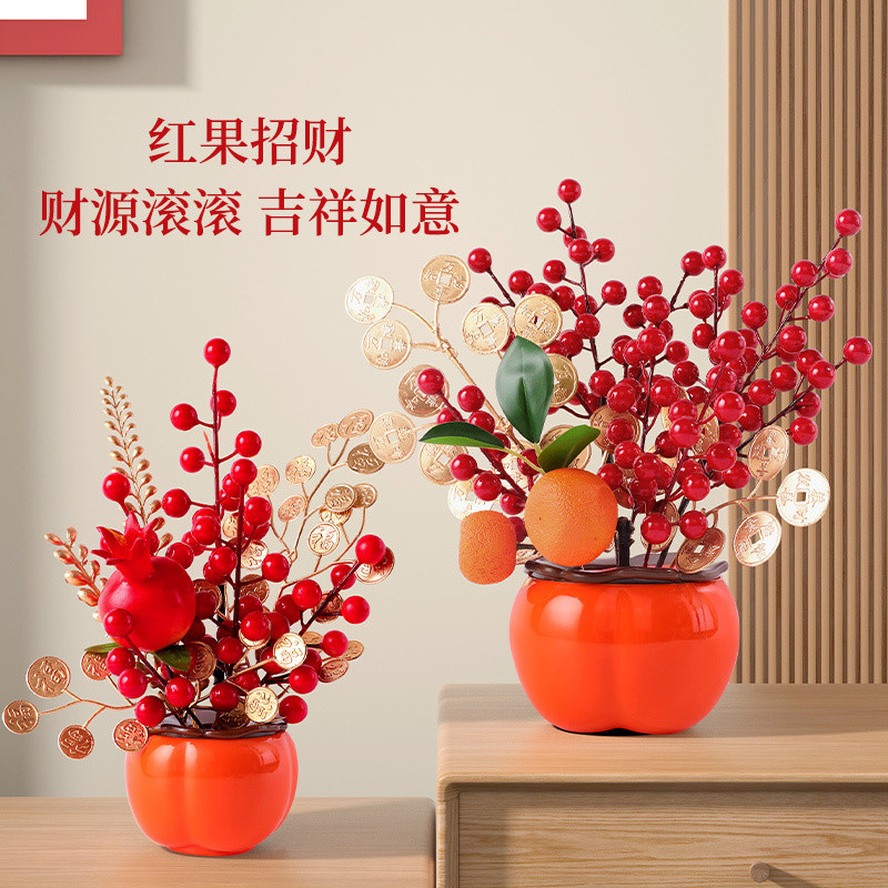 2025Year of the Snake Chinese Hawthorn Persimmon Pot Blessing Tube ...