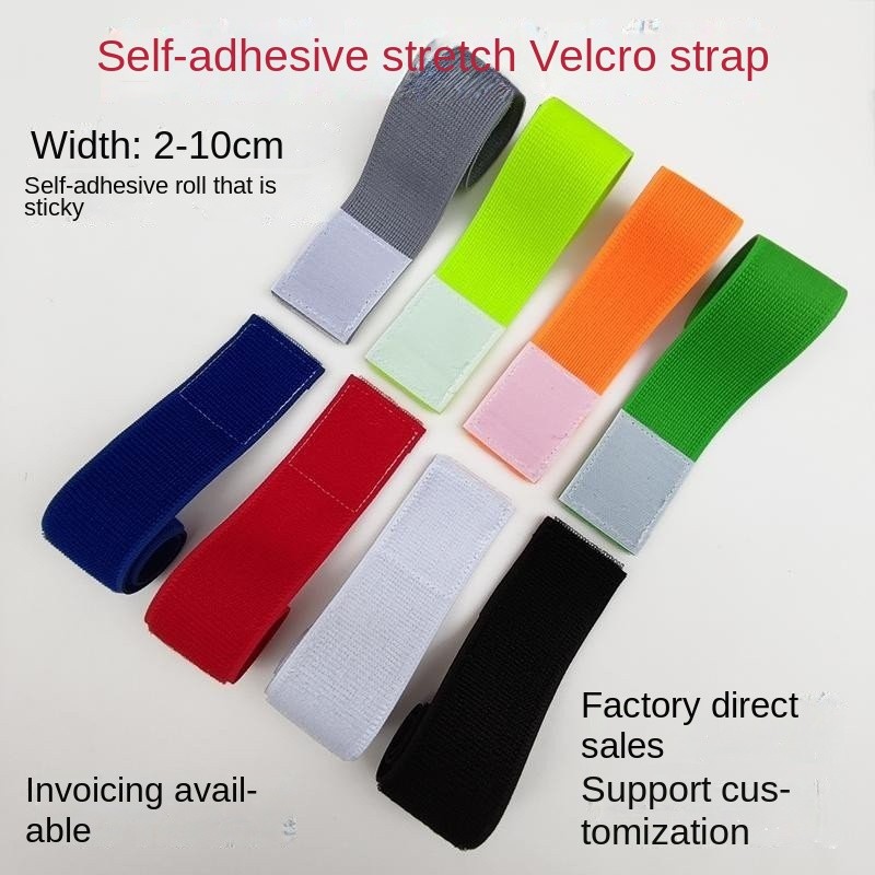 ♥Velcro Elastic Band Elastic Sticky Banner Color Self-Adhesive Cable ...
