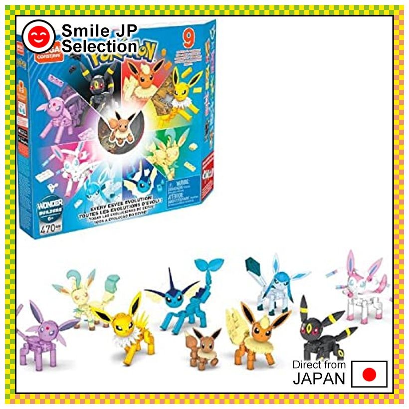 Mega Construx Pokémon Eevee Evolution Collection Building Blocks 470 ...