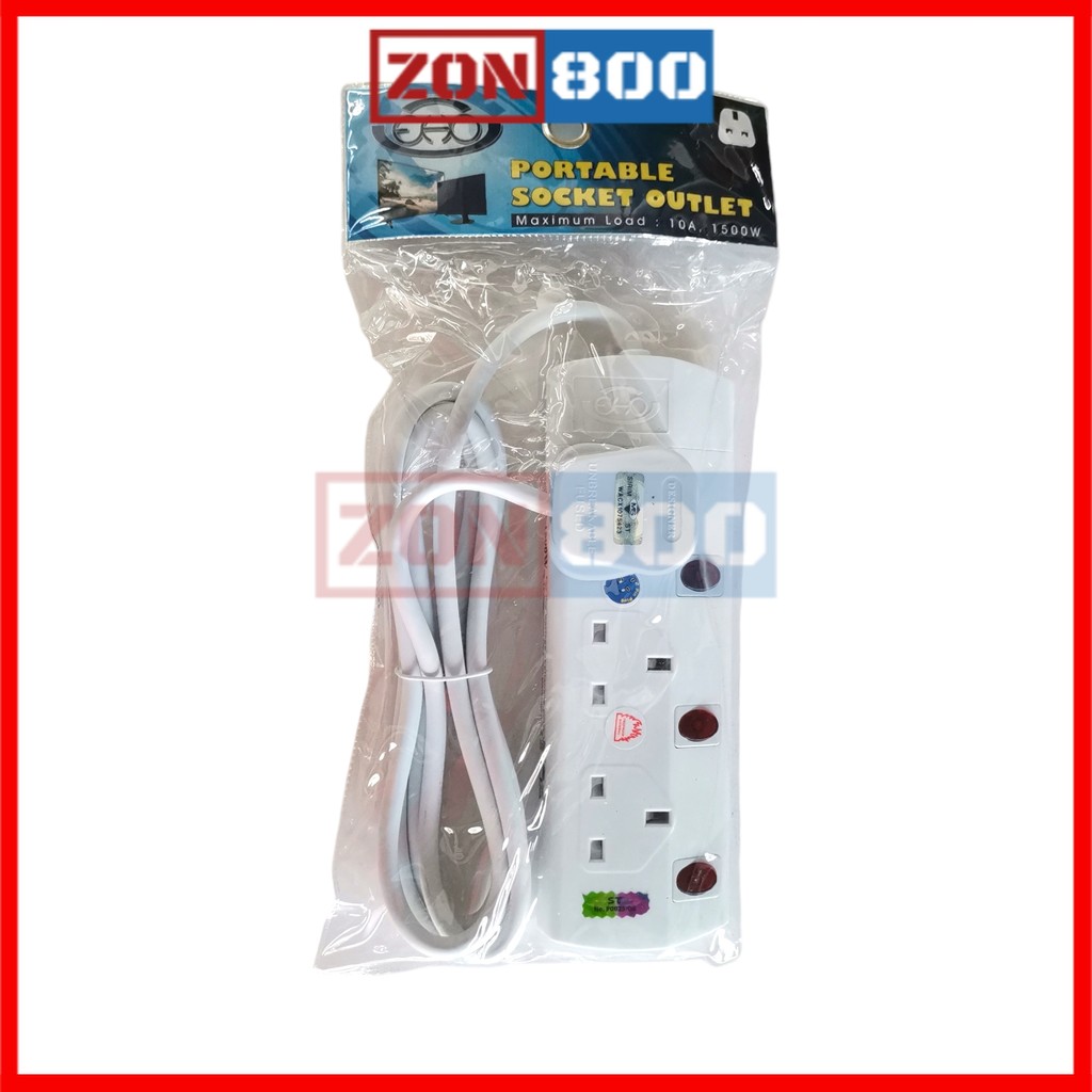 Trailing Extension Socket 13A / Plug/ Adapter/ Neon Light 3Gang SIRIM ...