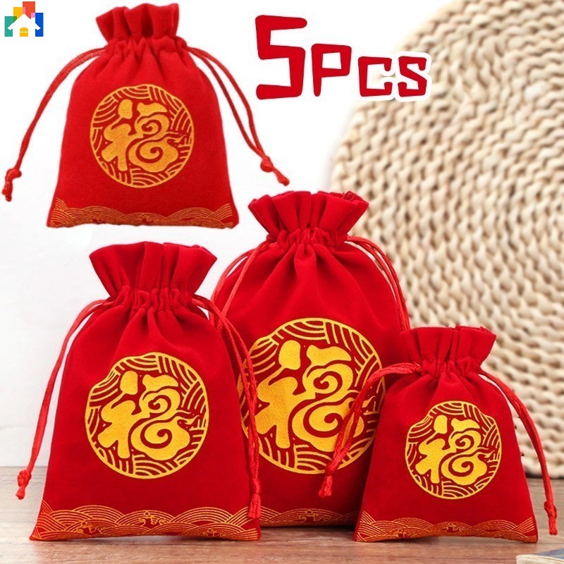 5Pcs Chinese Red Cloth Fu Bag Flannel Small Fortune Bags Gift Packaging ...