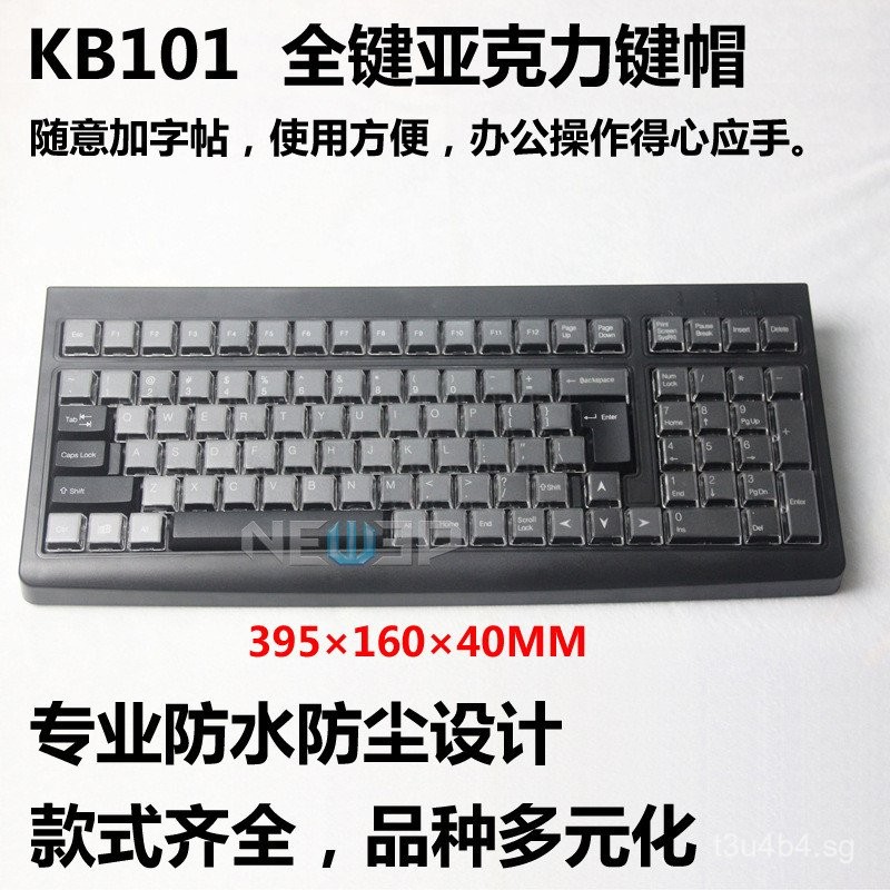 POS Cash Register Keyboard PS/2Interface Cash Register Keyboard ...