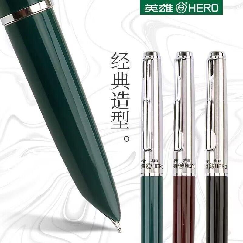 {Anti-Counterfeiting} Hero Pen 007 Iridium Nib Classic Squeeze Ink ...