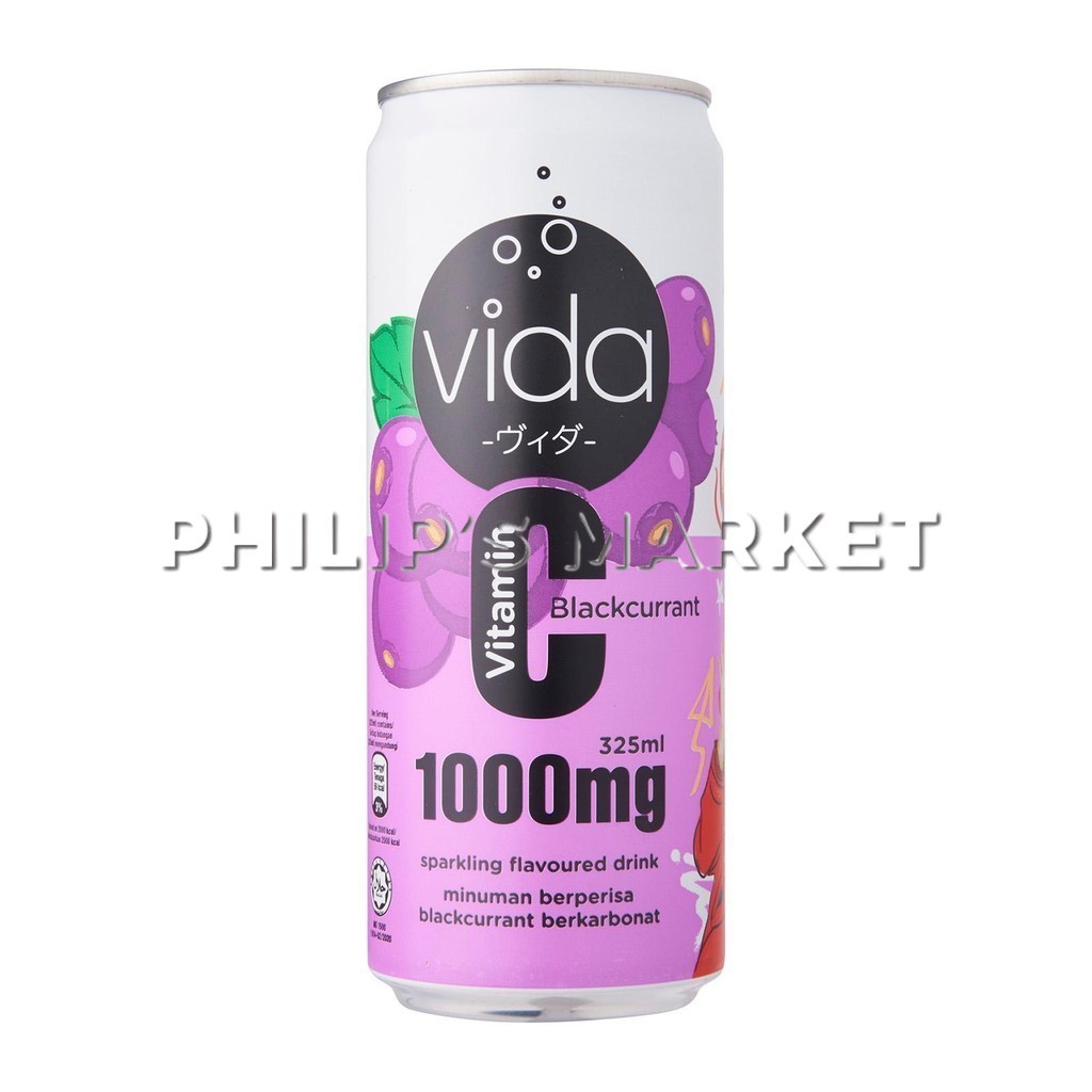 Vida Blackcurrant Sparkling Vitamin Drink 325ml | Shopee Singapore