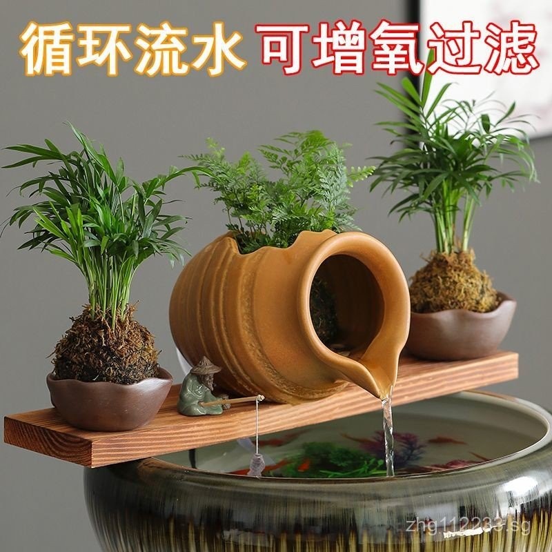 Earthen Jar Flowing Water Ceramic Pot Decoration Fountain Outlet ...