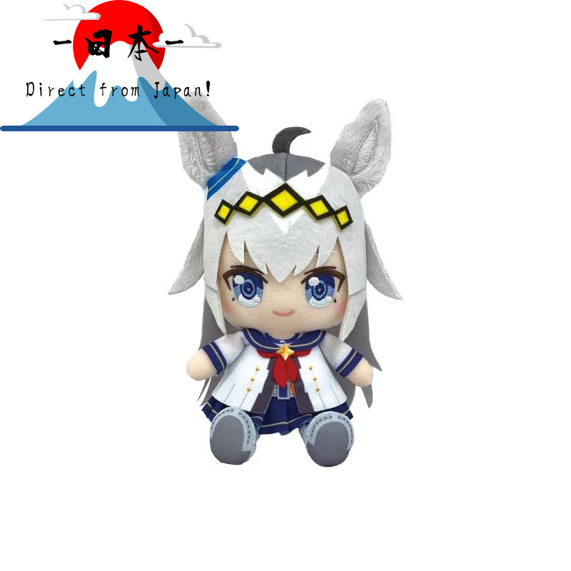 [Direct from Japan] Chibi Plush Toy - Uma Musume Pretty Derby ...
