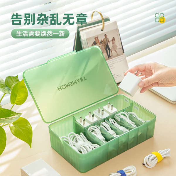 cable management cable protector cable organizer Mobile phone data ...