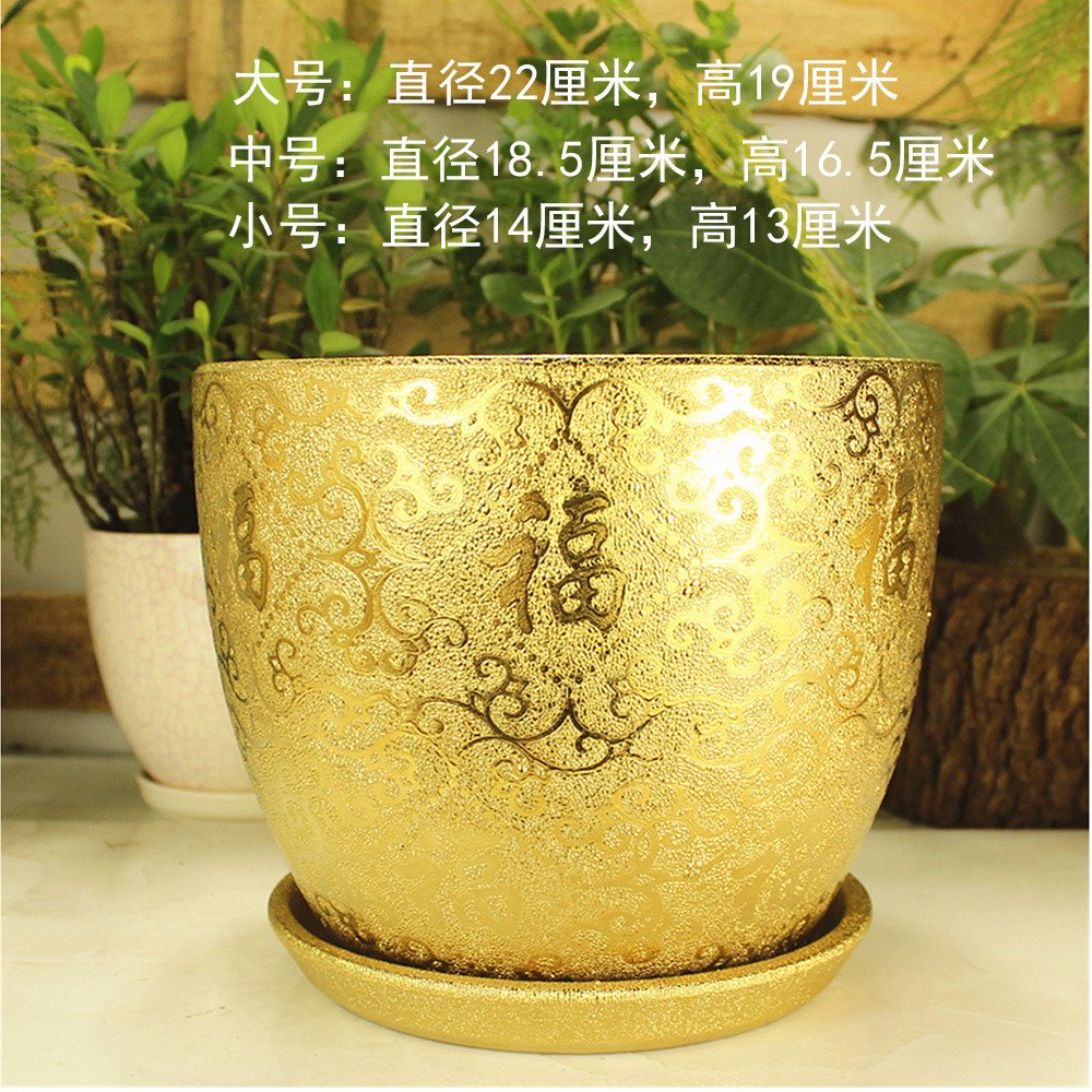 Popular Rose Gold Platinum Purplish Red round Mouth Ceramic Flower Pot ...