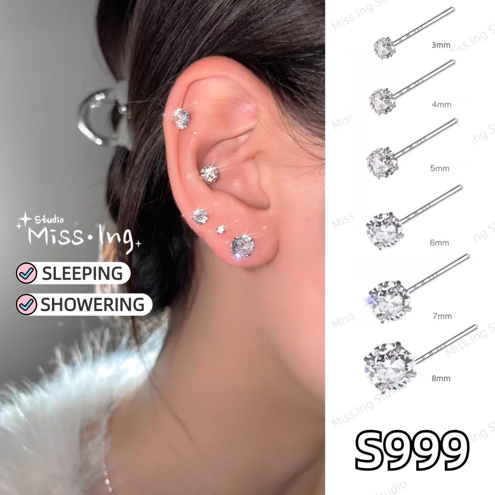 100% Sterling Silver S999 Diamond Zircon Anti Allergy 1 Pair Ear Stick Stud Earrings Mini ...