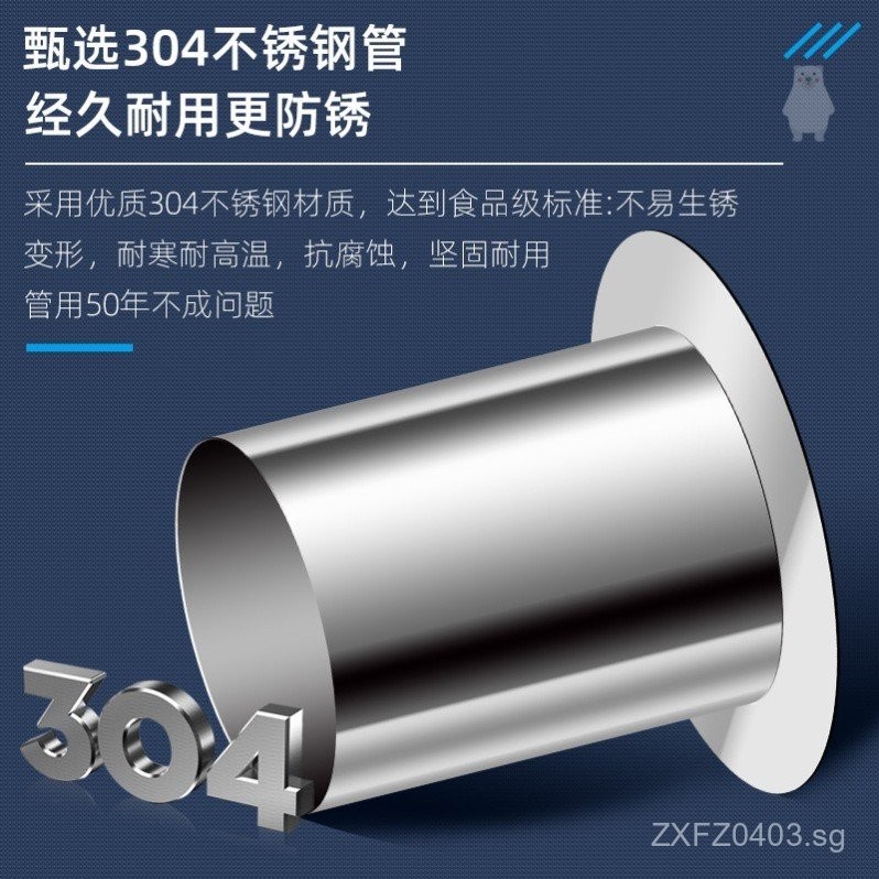 90Sewer Pipe Drain Outlet Flat Inner Diameter Gutter Drain Building ...