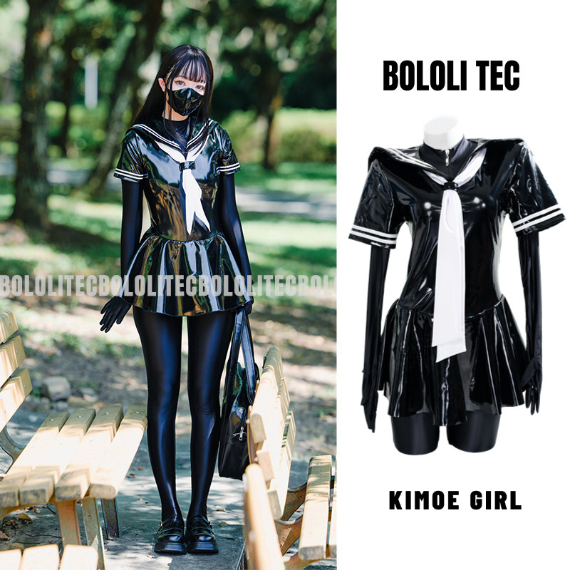 Bololi TEC Japanese Latex Mirror Patent Leather Retro JK Uniform Set ...