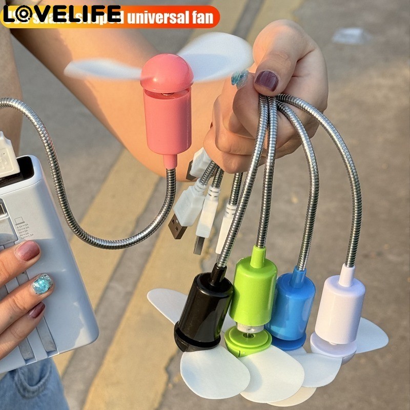 Adjustable Gooseneck USB Fan - 30cm Flexible Neck Portable Fan with ...